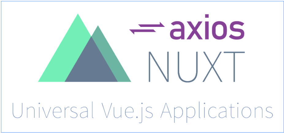 Nuxt에 Axios 적용하기 Msfl 지식 저장소 